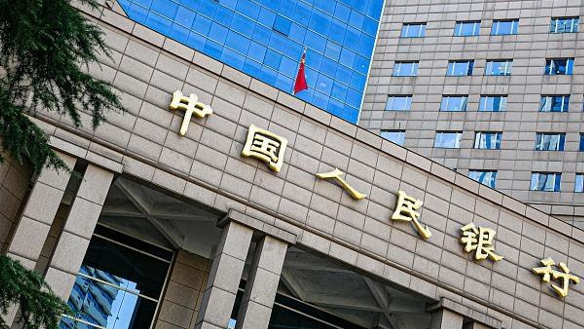 China Cuts Benchmark Lending Rate LPR | AsianFin