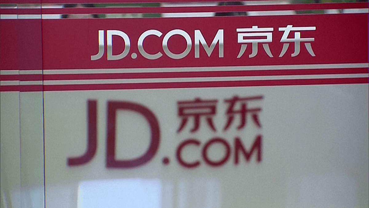 JD Group Announces New Round of Salary Increase | AsianFin