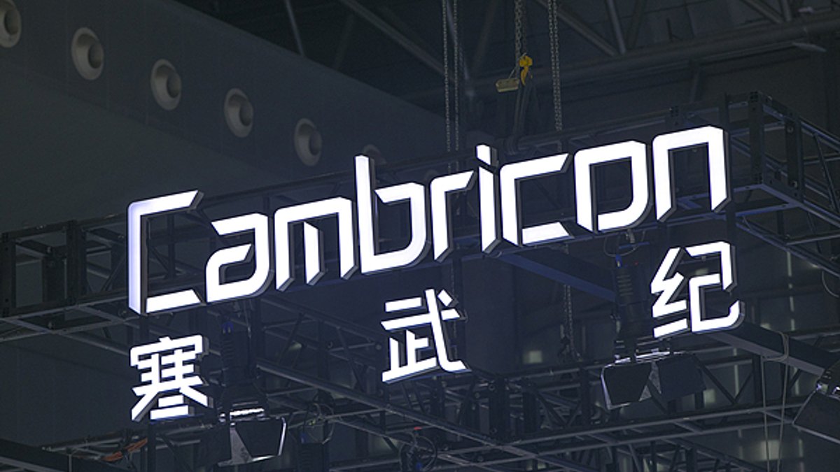 Cambricon's Stock Soars 400% in 2024, Outpacing Nvidia and TSMC | AsianFin
