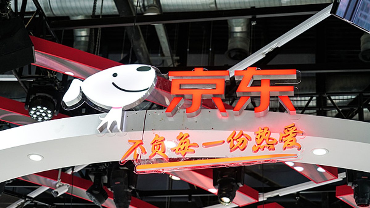 JD Technology Announces Implementation of 20-Month Salary Plan | AsianFin