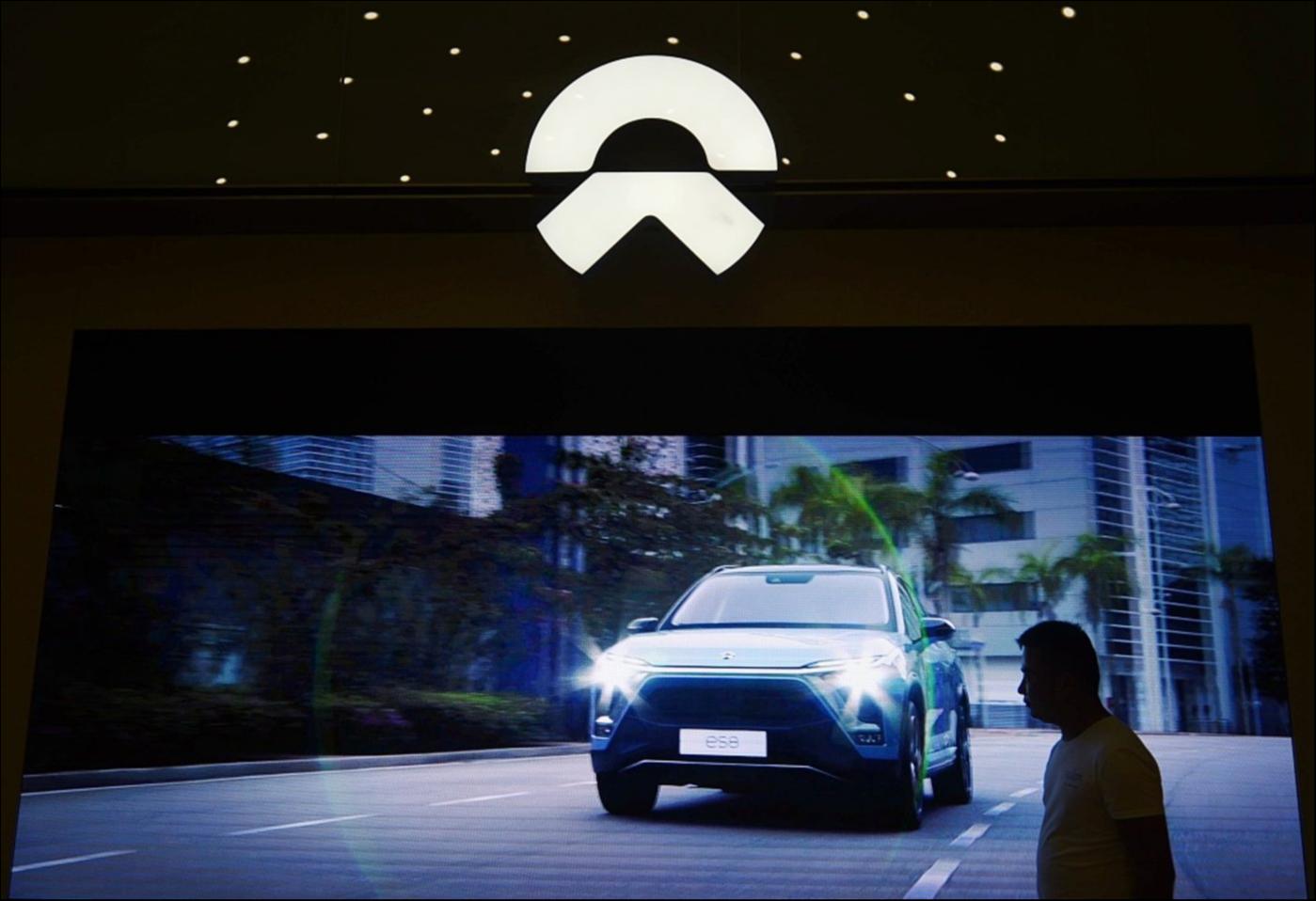 Nio Smartphone to Debut in September as Record Vehicle Sales Guidance ...