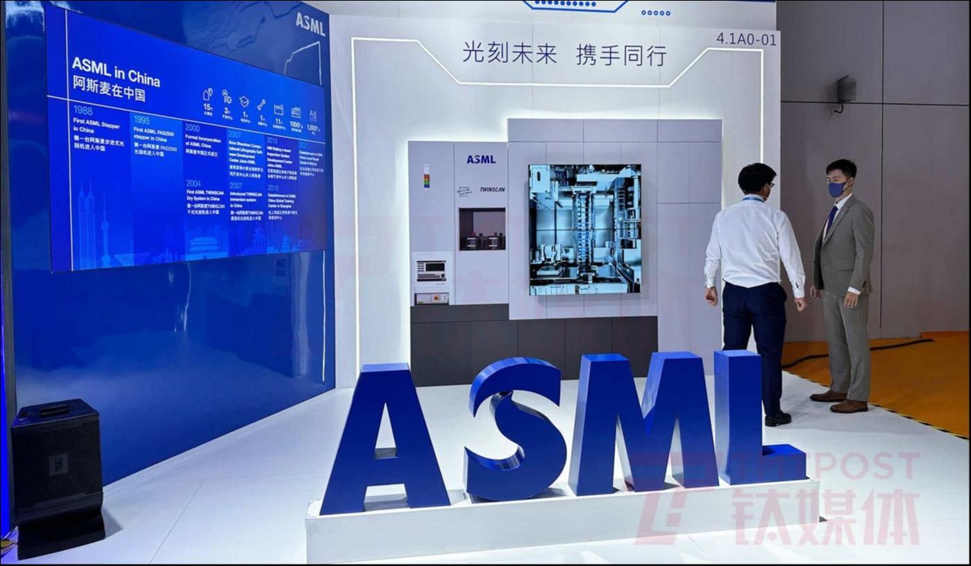ASML China President: We are Very Optimistic about Local Business Next Year