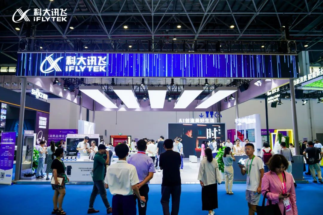 iFlytek Offers Free AI Model Variant as Price War in China Intensified
